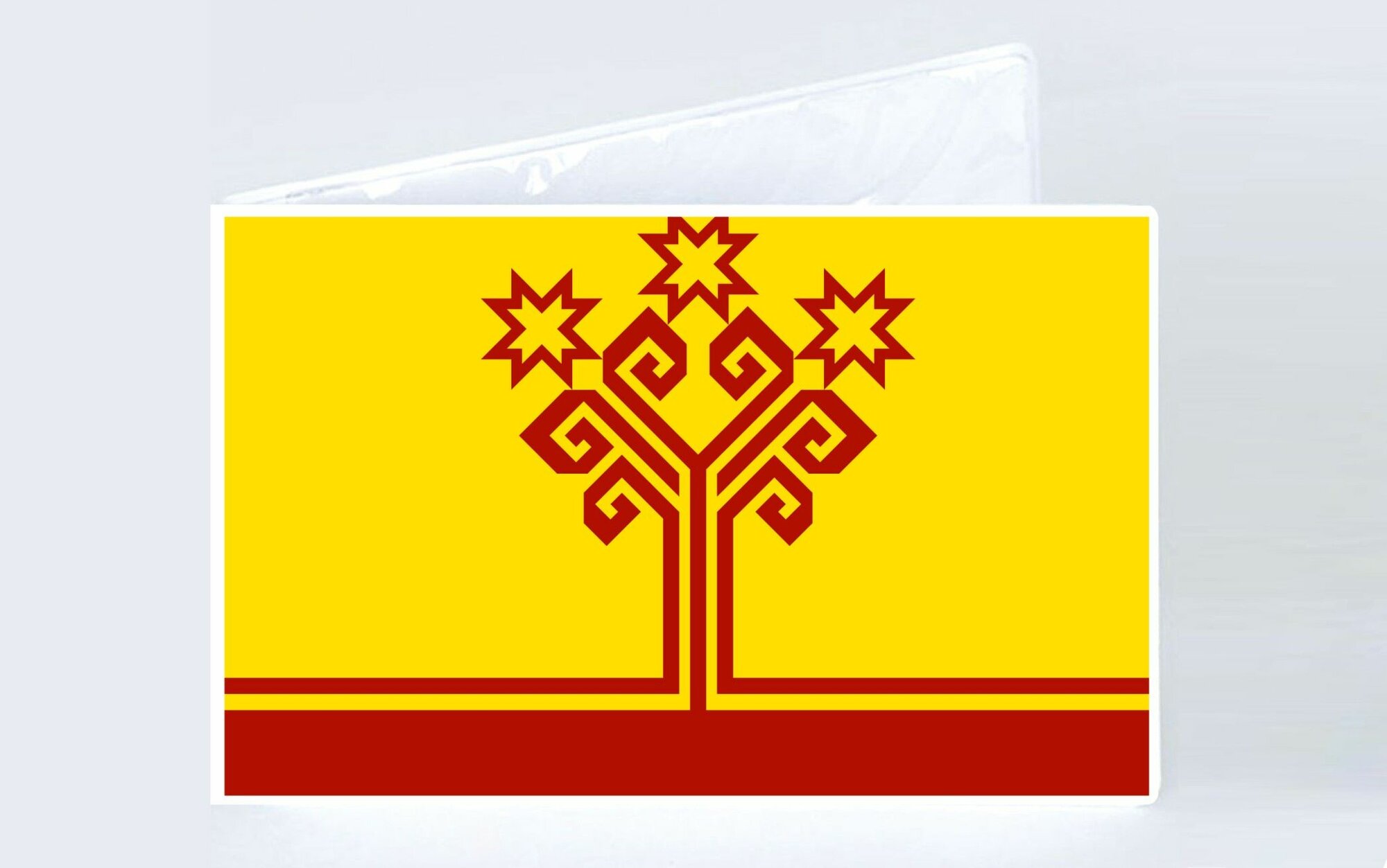 Визитница