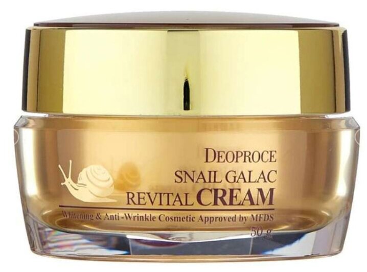 Крем для лица с муцином улитки Deoproce Snail Galac-Tox Revital Cream, 50 мл