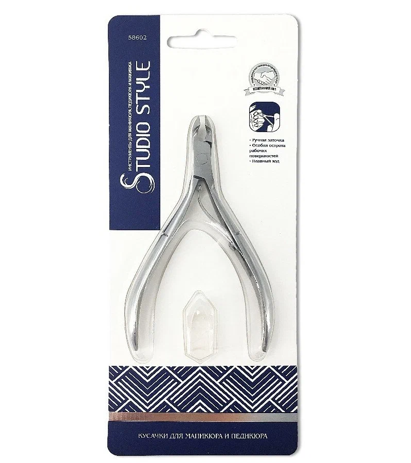Кусачки для ногтей "Studio Style" 58602-7773, нержавеющая сталь, одинарная пружина