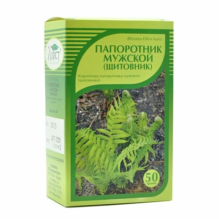 Травяной Сбор Щитовник (Папоротник Мужской), 50 г - "Хорст"