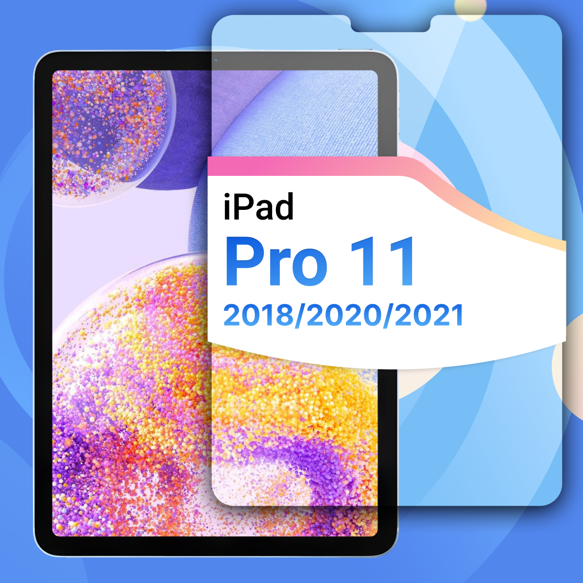 Защитное стекло Глянцевое на планшет iPad Pro 11 (2018, 2020, 2021) / Олеофобное противоударное, закаленное на Айпад Про