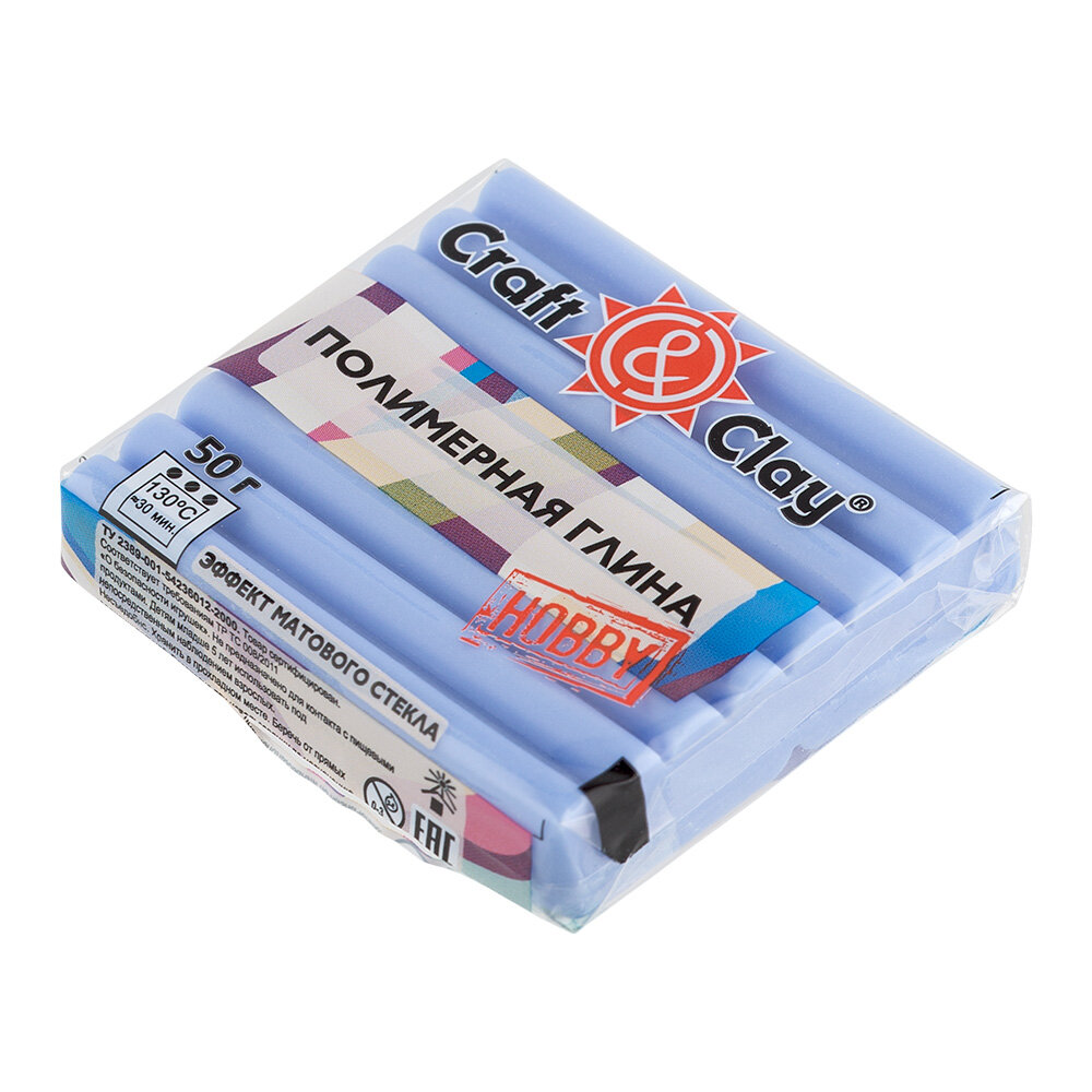 "Craft&Clay" полимерная глина CCH эффект матового стекла 50 г 1409 лесная фиалка
