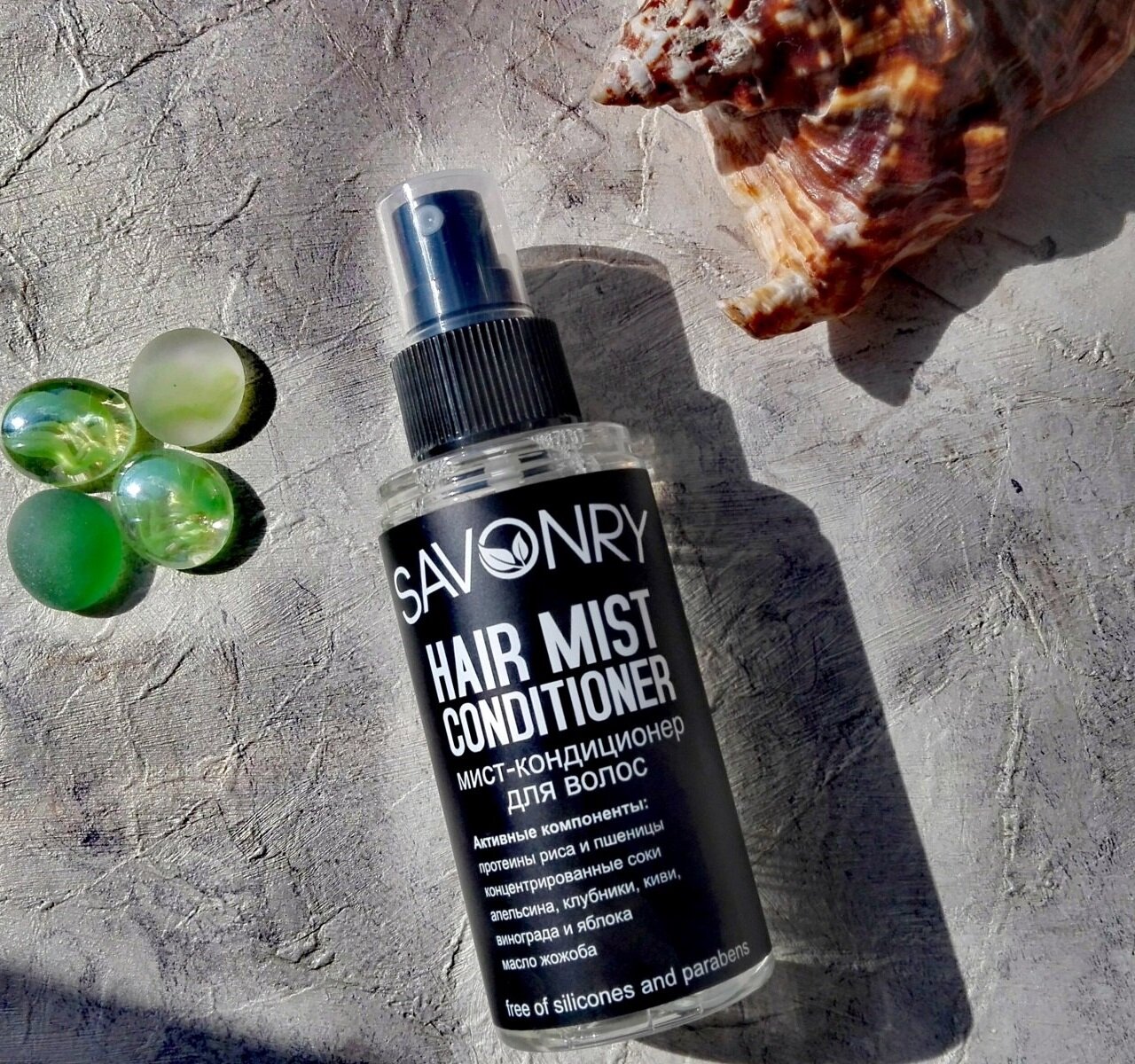 Мист-кондиционер Savonry для гладкости и блеска волос, 100 ml