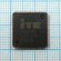 IT8518E CXS IT8518E-CXS - Мультиконтроллер