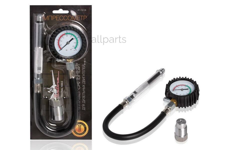 AIRLINE AT-CM-08 Компрессометр Универсальный Дизельный, манометр в резиновом чехле, блистер (AT-CM-08)
