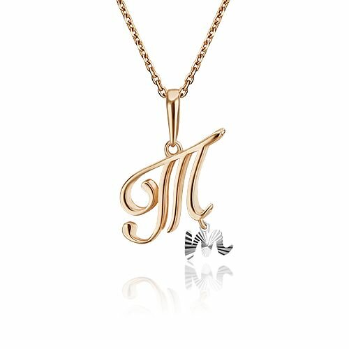 Подвеска, комбинированное золото, 585 проба, родирование