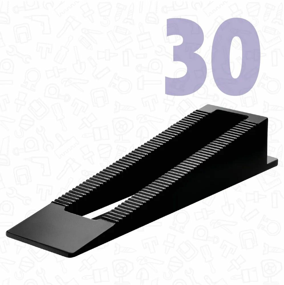 Клин для выравнивания плитки SVP-PROFI maxi, 30 шт.