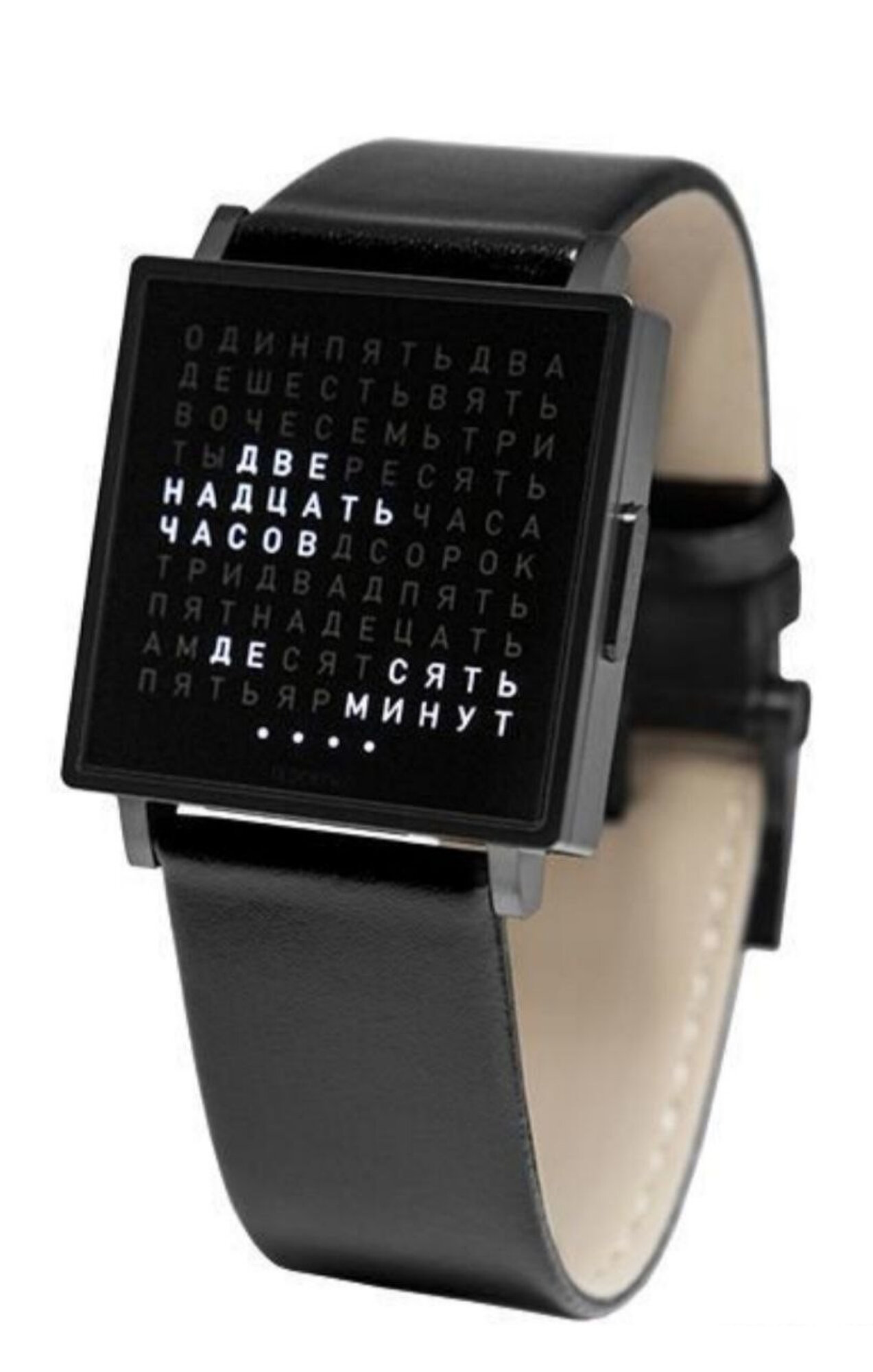 Наручные часы