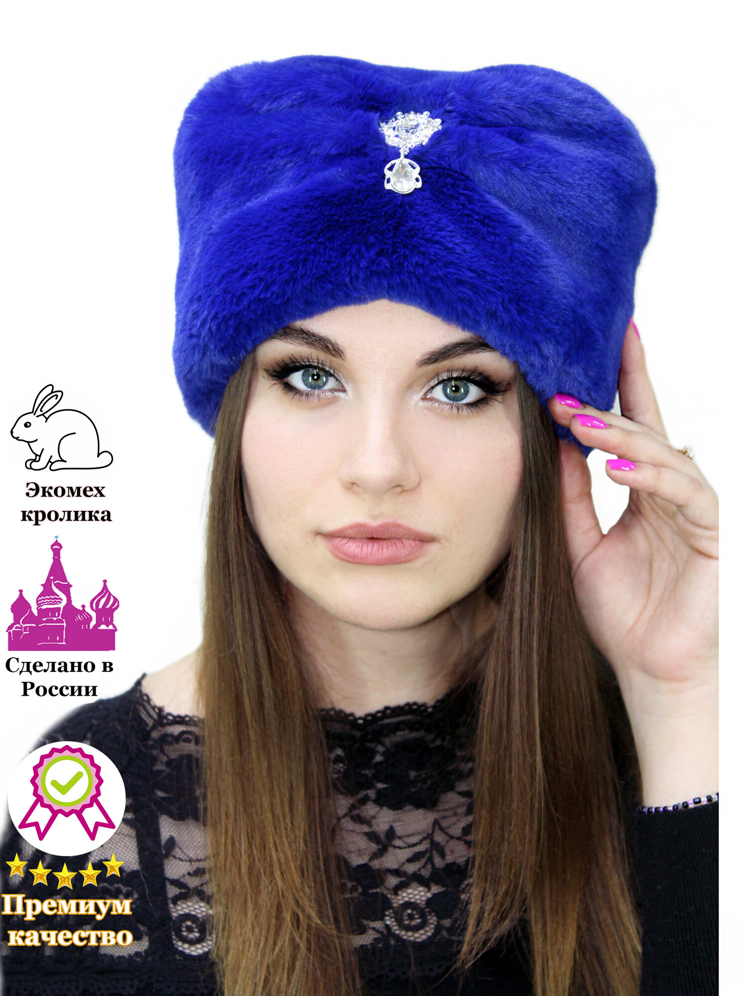 Шапка Чалма "Хюррем" для женщин