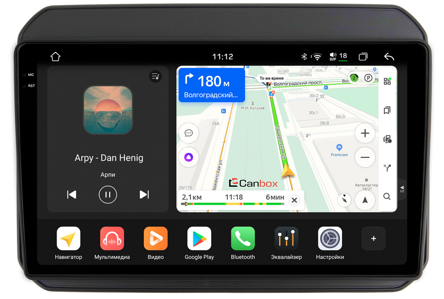 Штатная магнитола Canbox PRO-Line 2K 4250-9168 Suzuki Ignis 3 2016-2024 (матовая, Тип 1) Android 13 (4G-SIM, 6/128, DSP, QLed)