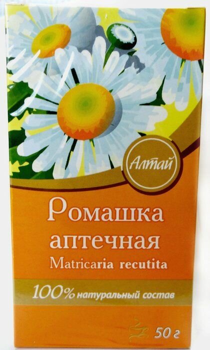 Чайный напиток Кима Ромашка аптечная Fito-Алтай, 50 г 4688