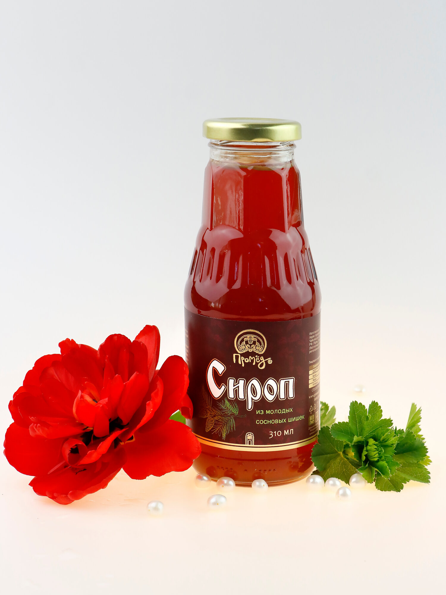 Сироп из сосновых шишек общеукрепляющий, повышающий гемоглобин 310 мл