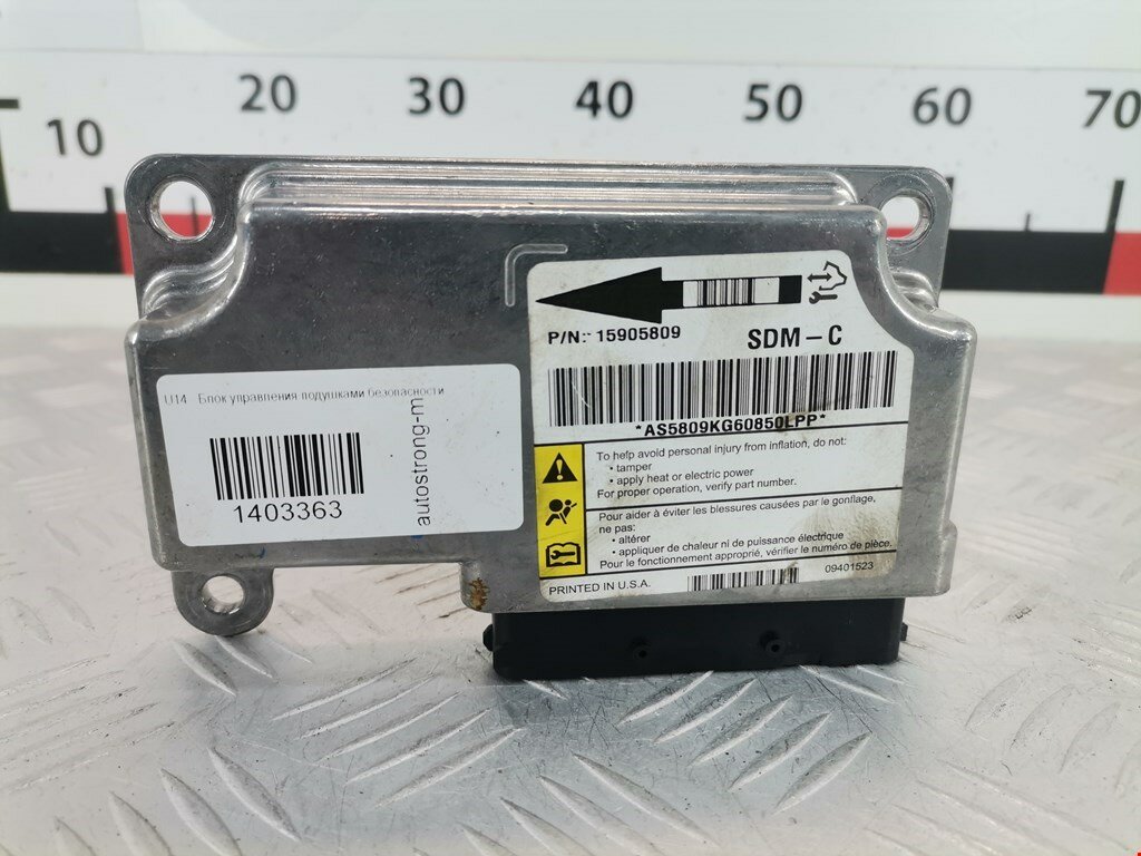Блок управления Air Bag Chevrolet Tahoe (GMT900) 23369684 арт. 1403363