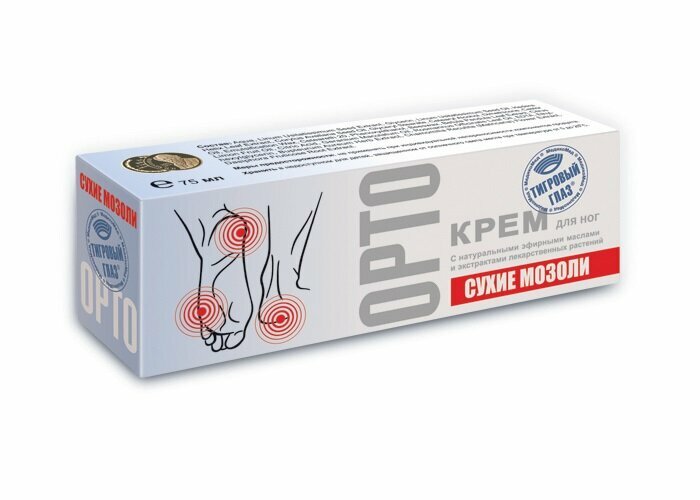 Тигровый Глаз ОРТО крем для ног при сухих мазолях туба 75 мл
