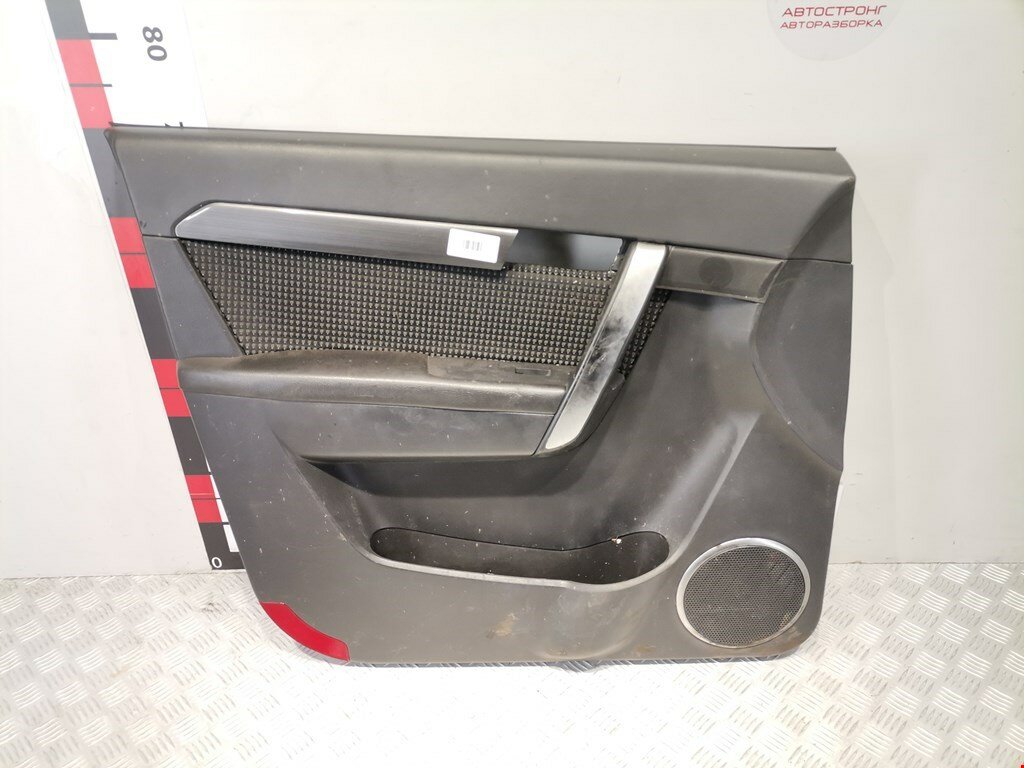 Обшивка (карта) двери передней левой Chevrolet Captiva 1 96860486 арт. 1453701