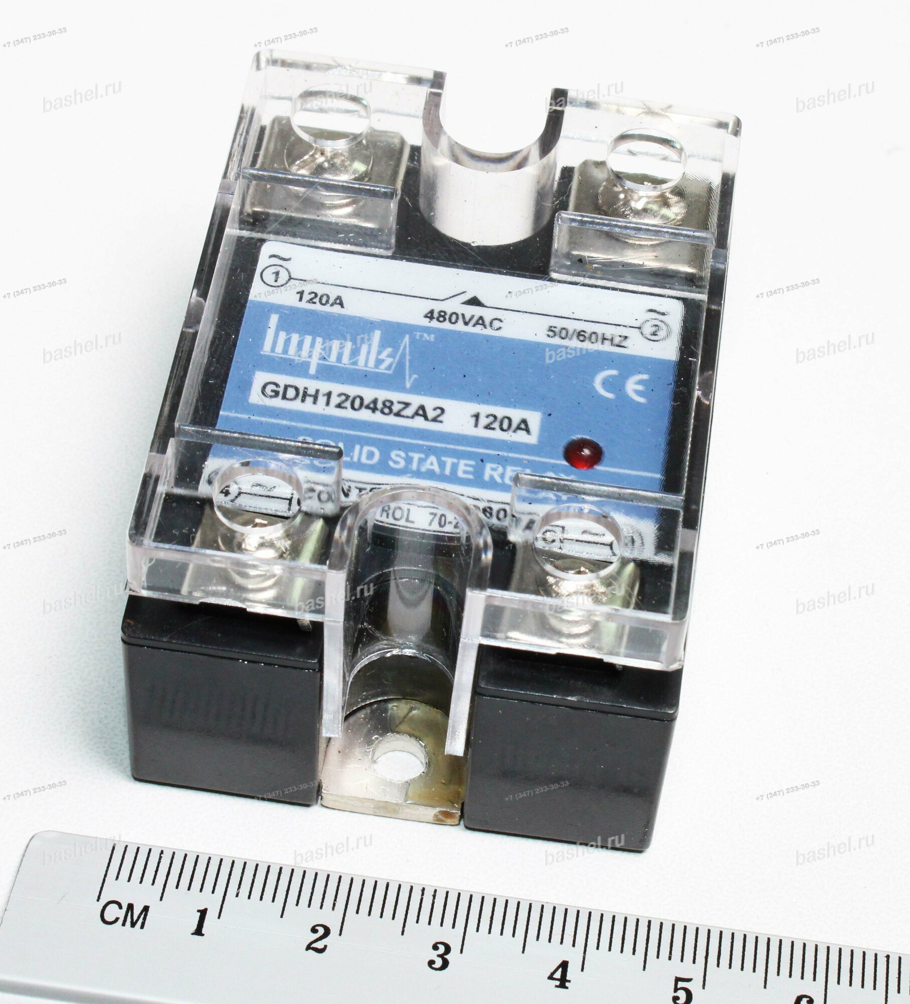 Реле твердотельное GDH12048ZA2, IMPULS, 1ф, 120А, 480V AC, 70-280V AC