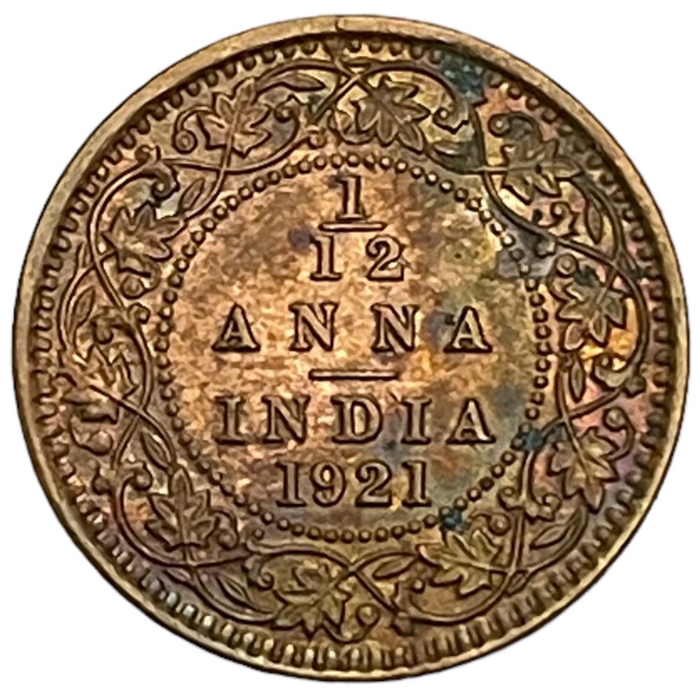 Британская Индия 1/12 анны 1921 г. (Калькутта) (Лот №3)