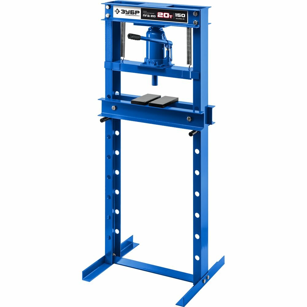 Пресс гидравлический с домкратом и возвратными пружинами, ПГД-20 20т, Профессионал ЗУБР 43070-20