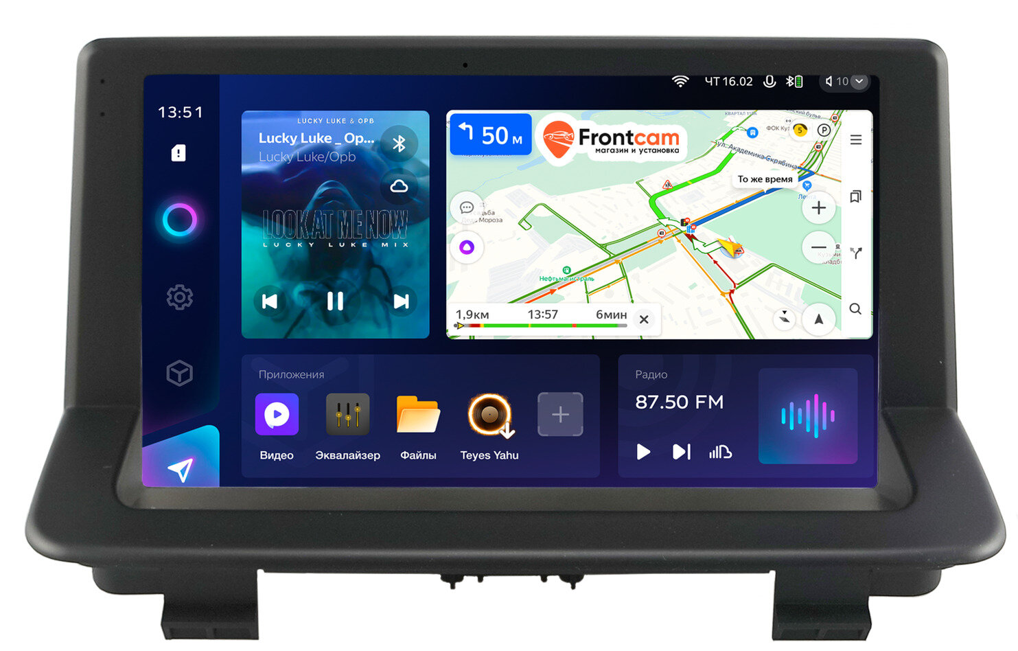 Штатная магнитола Teyes CC3 2K 6/128 9.5" RM-9-1155 Audi Q3 (8U), RS Q3 (8U) 2011-2018 Android 10 (4G-SIM, DSP, QLed)