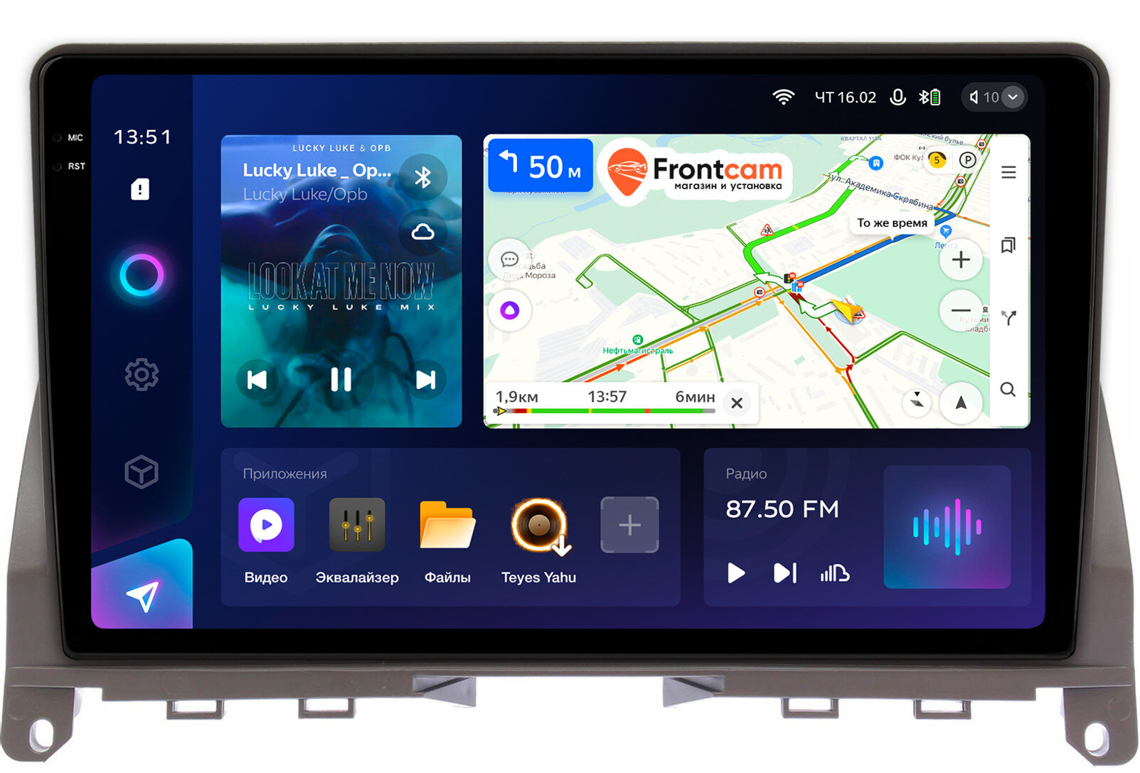 Штатная магнитола Mercedes-Benz C-klasse (w204) 2006-2011 (серая) Teyes CC3 2K 6/128 9.5" RM-9312 Android 10 (4G-SIM, DSP, QLed)