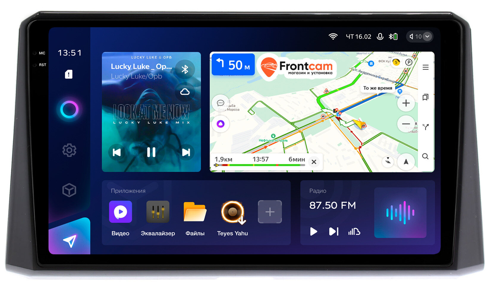 Штатная магнитола Toyota Corolla (E210), Corolla Cross 2018-2024 (глянцевая) Teyes CC3 2K 360 6/128 10.36" RM-10-1178 Android 10 (4G-SIM, DSP, QLed)