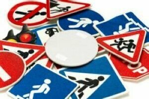 Дорожные знаки Дидактический материал