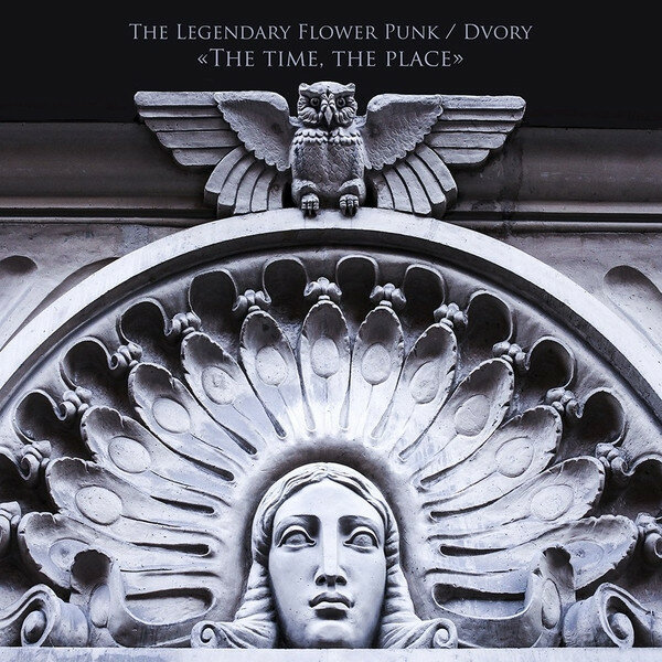 Legendary Flower Punk "CD Legendary Flower Punk The Time, The Place"