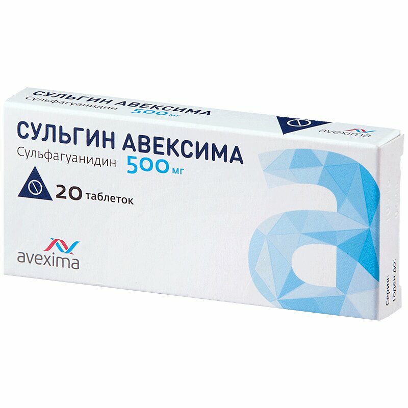 Сульгин Авексима Таб.500Мг №20