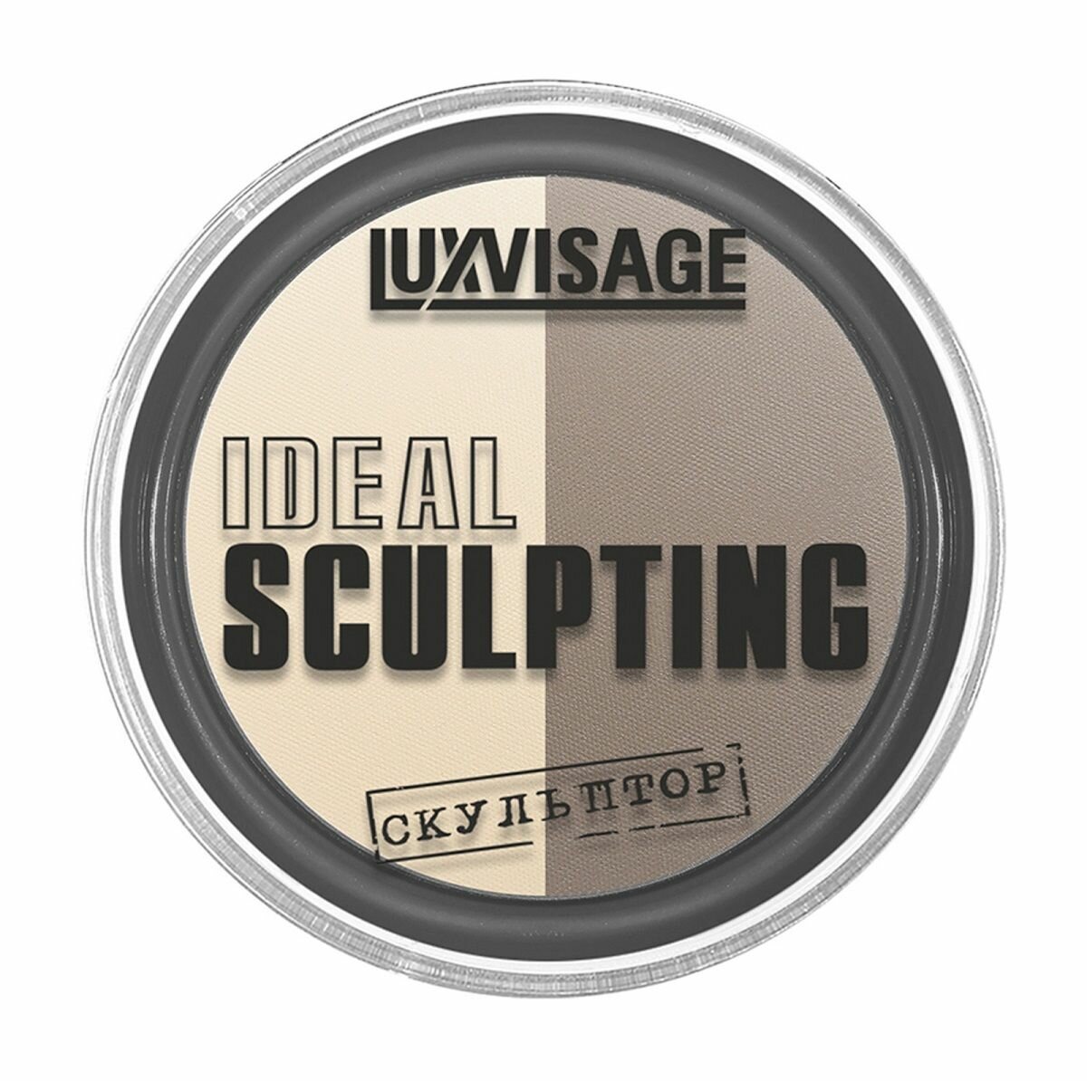 LUXVISAGE Пудра-скульптор IDEAL SCULPTING, 02 тон