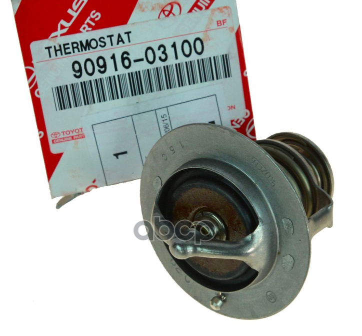 Термостат TOYOTA 4 RUNNER/ CARINA E/ LAN 9091603100 TOYOTA арт. 9091603100