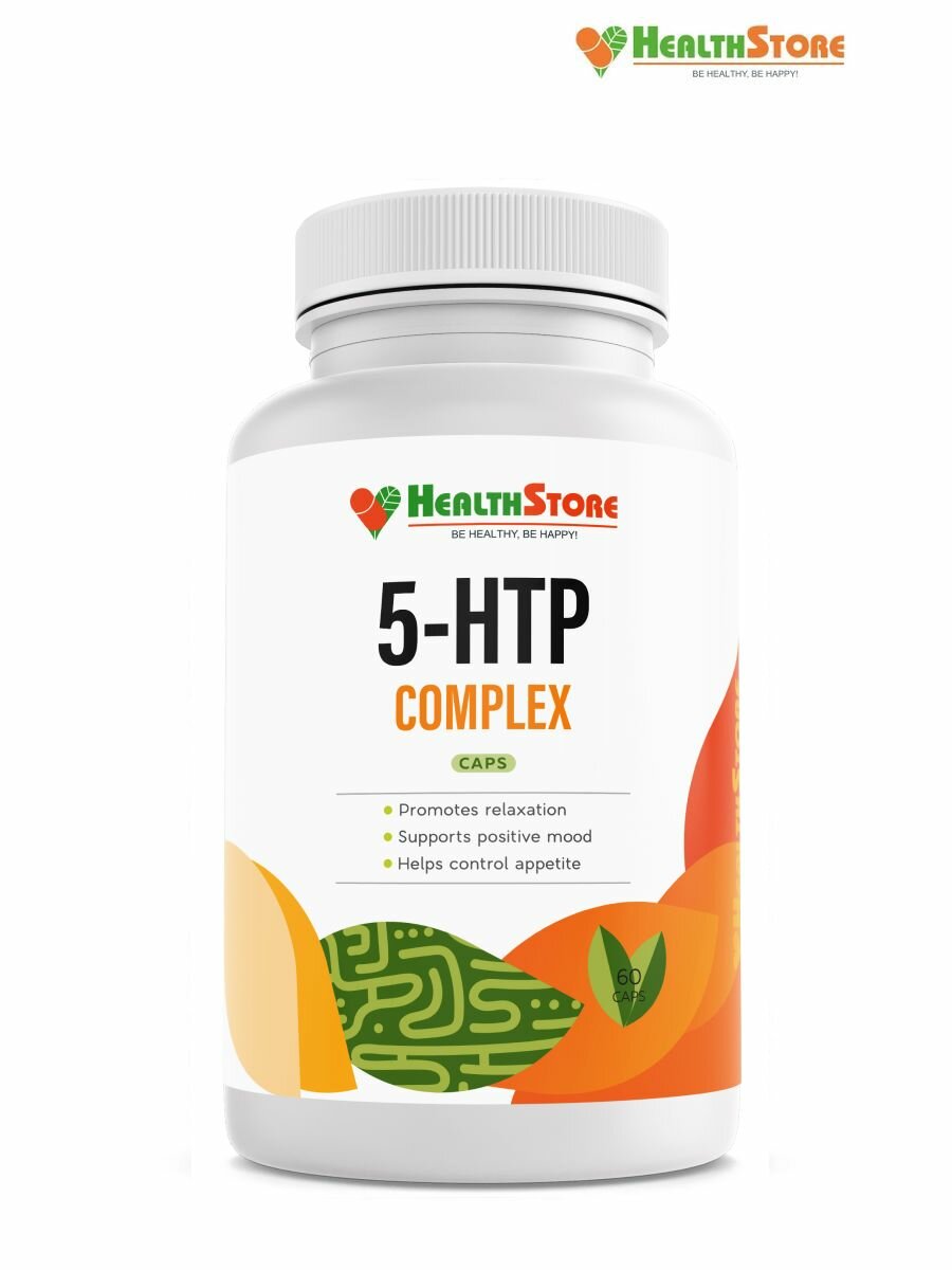 Релаксант HealthStore 5-HTP 100 мг + Vitamin B6 Caps 60 капсул 5 гидрокситриптофан, орнитин, глицин форте 300мг