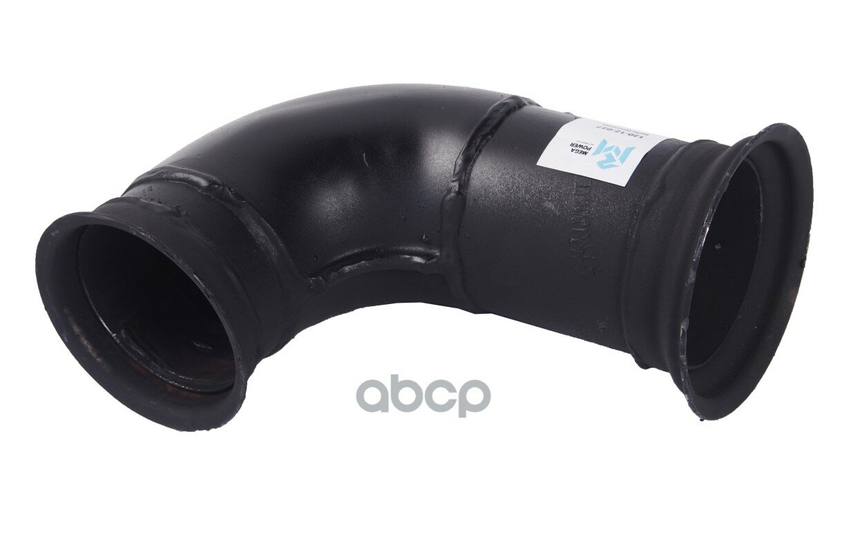 Труба приемная глушителя КАМАЗ-6520 левая MEGAPOWER MEGAPOWER Automotive арт. 120-12-027