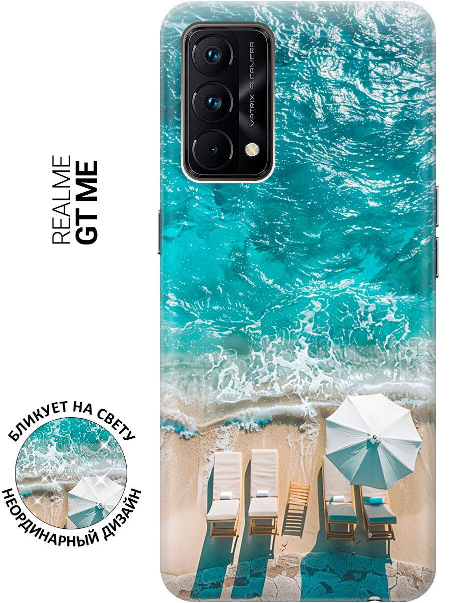 Силиконовый чехол на Realme GT Master Edition с принтом "Лазурное море"