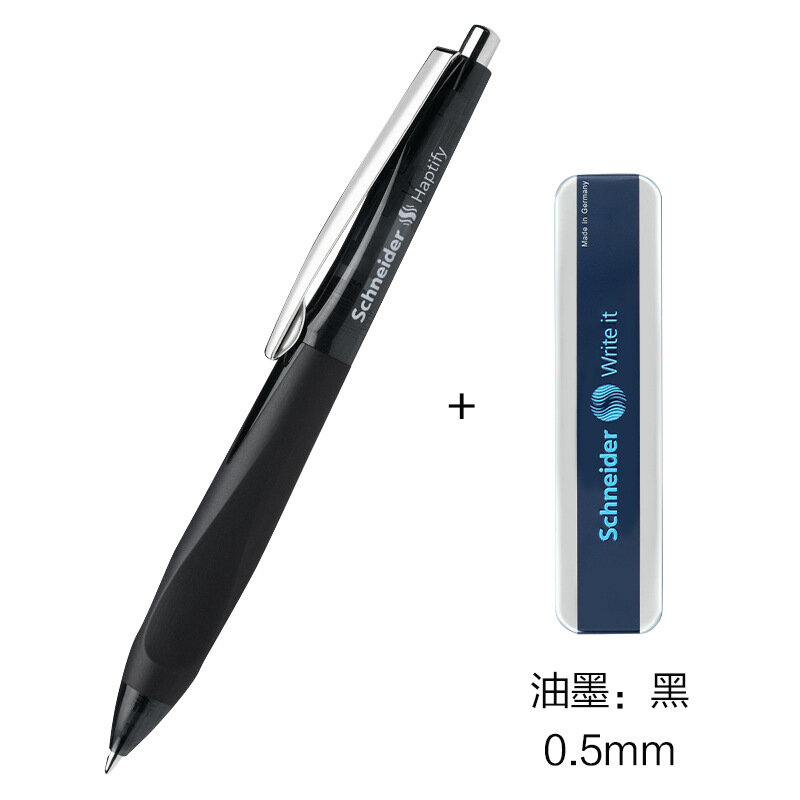 Гелевая ручка Schneider Dolphin Haptify, 0,5мм, водяная заправка