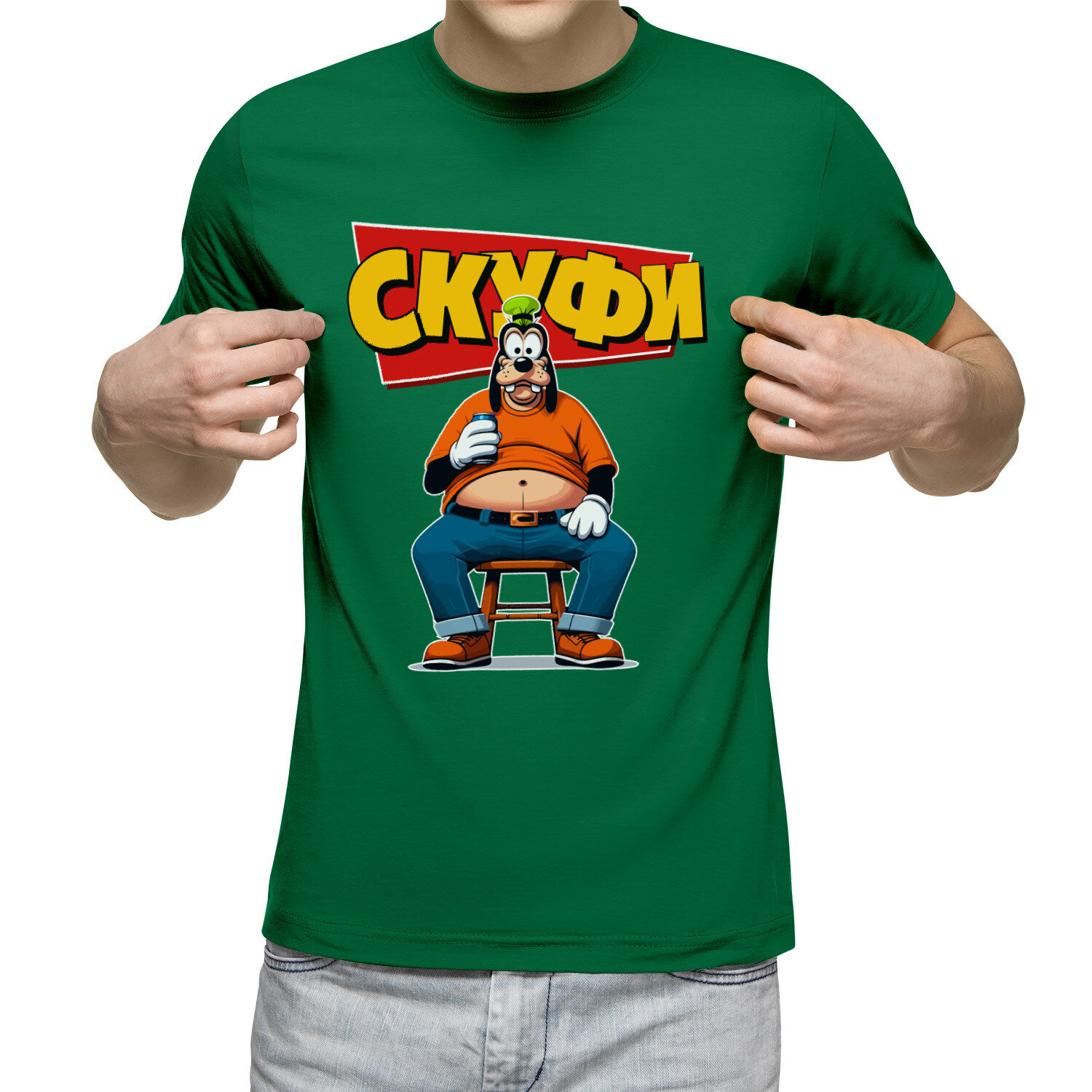 Футболка