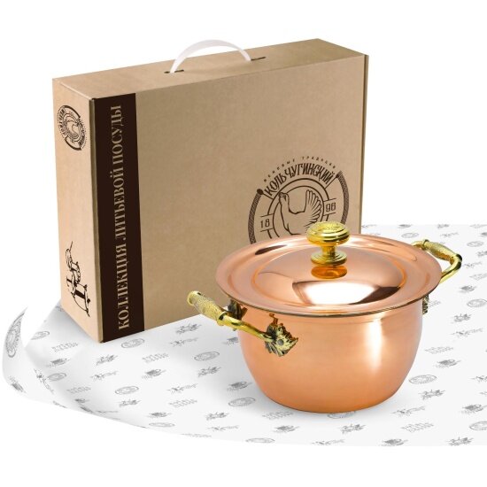 Кастрюля Кольчугинский Мельхиор "КМ"2л. медная с луж. с крышкой С72108/12