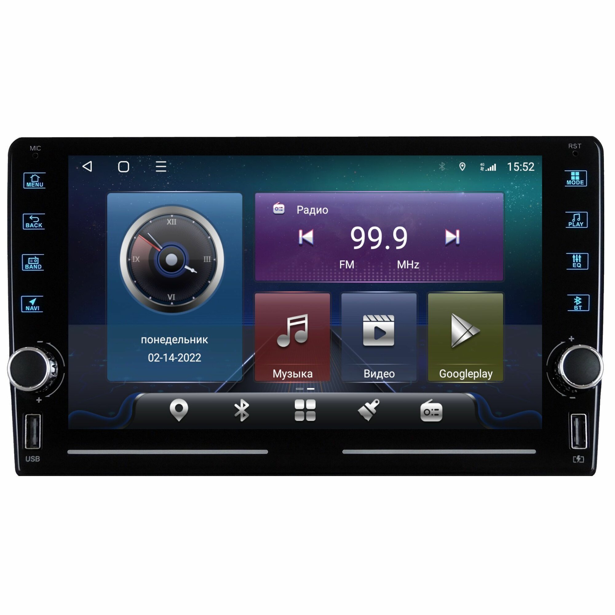 Магнитола R320 10 дюймов - Android 13 - 8 ядер - Память 6+128Gb - CarPlay + Android Auto - QLED - DSP - 4G(Sim)