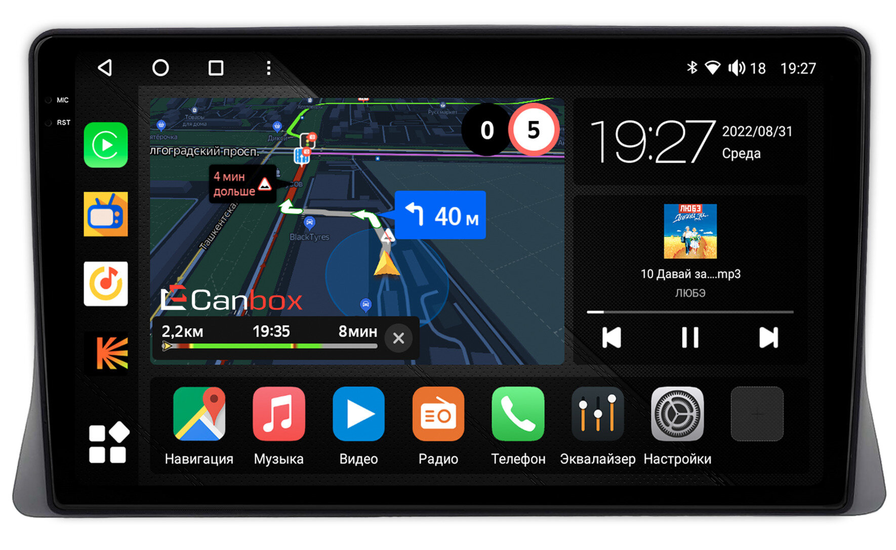 Штатная магнитола Nissan Serena 3 (C25) 2005-2012 Canbox M-Line 2K 4177-9-2298 на Android 10 (4G-SIM, 2/32, DSP, QLed)