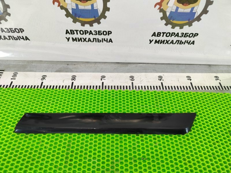 Молдинг крыла задний левый Opel Astra GTC L08 24461111