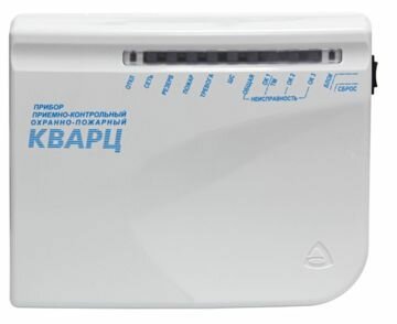 Прибор Кварц приёмно-контрольный охранный