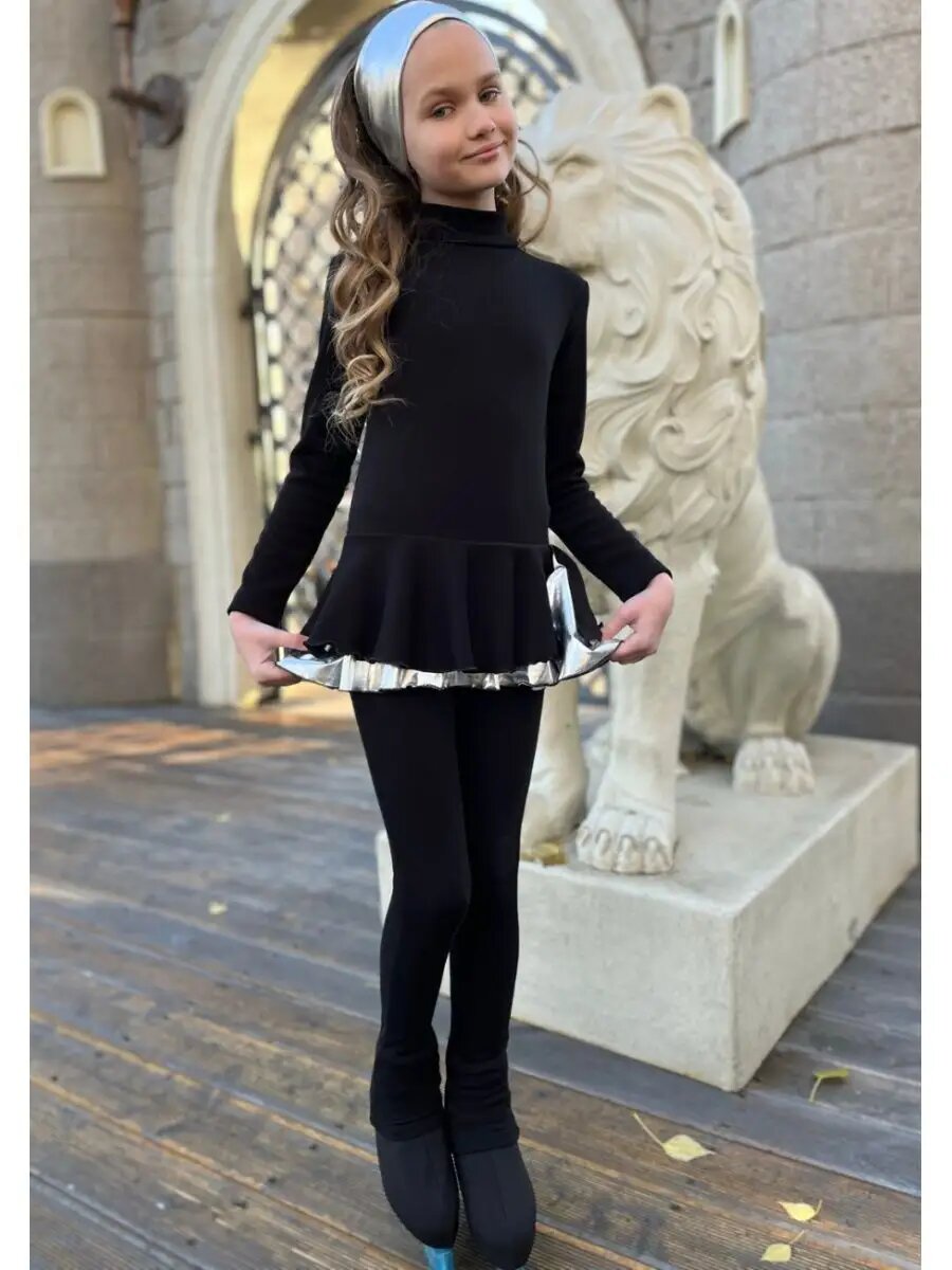 Костюм спортивный