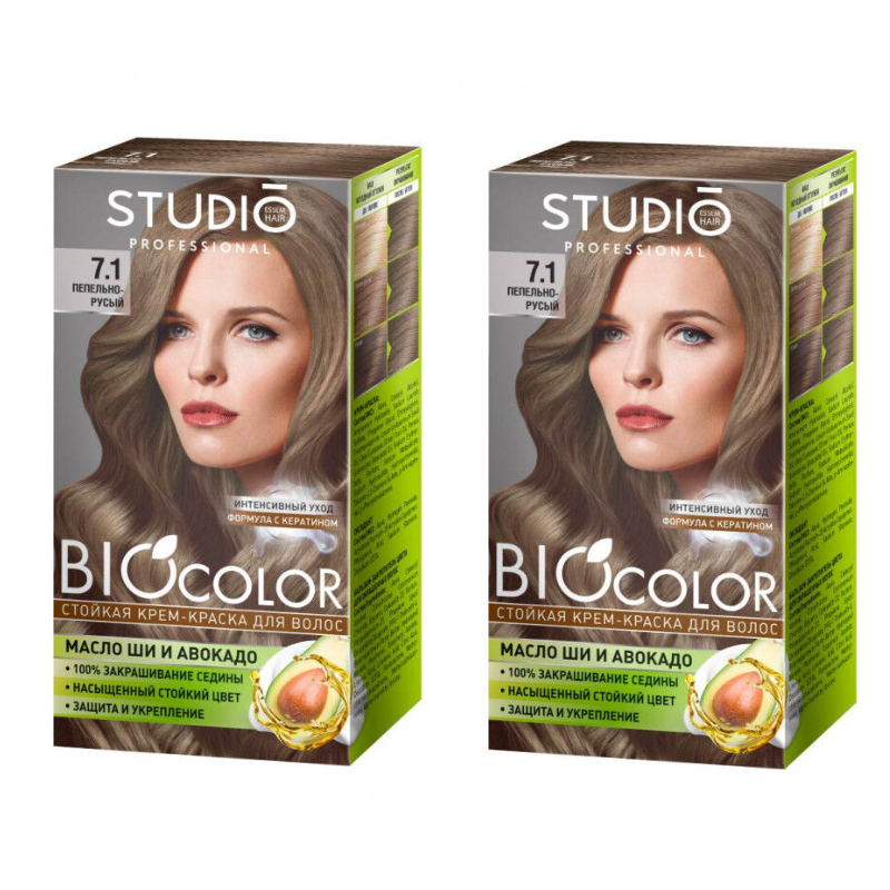 Biocolor 7.1 Пепельно-русый, 50/50/15мл, 2шт