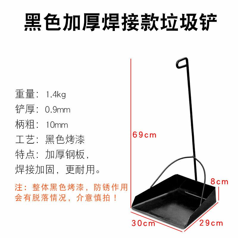 Набор для уборки "Пальмовая метла", старомодный, из каштановых волос