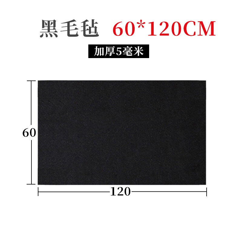 Каллиграфический войлок, китайская живопись, бумага сюань, кисть, практика письма, войлок из австралийской шерсти, утолщенный войлок, каллиграфический коврик для практики письма