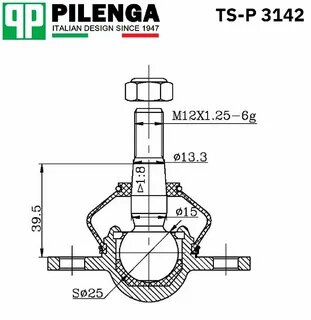 Опора Шаровая Lada 2108-2112/1117-1119/2170/2190/2192/2194 PILENGA арт. TSP3142
