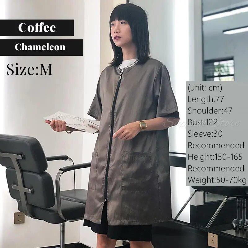 Pet Shop комбинезон для парикмахера Gray M