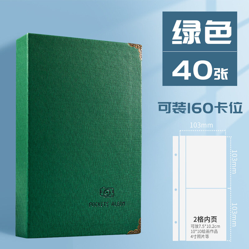 Книга для хранения масляной пастели "Ретро кожаное портфолио", 10x10 см