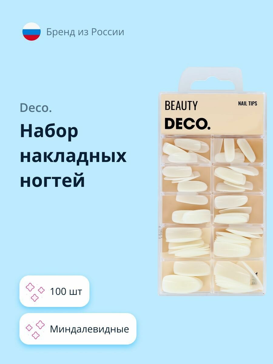 DECO. Набор накладных ногтей BASE миндалевидные 100 шт