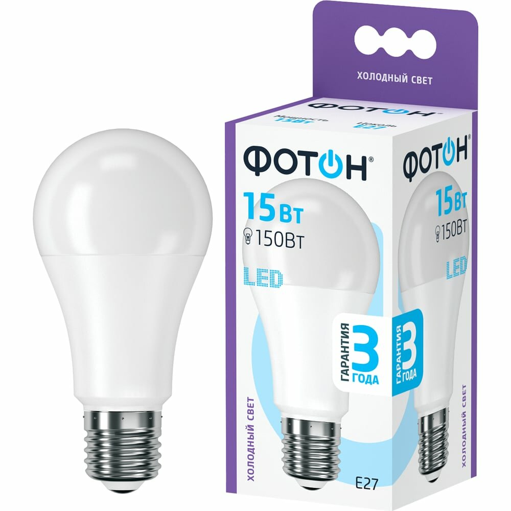 Светодиодная лампа фотон 23394