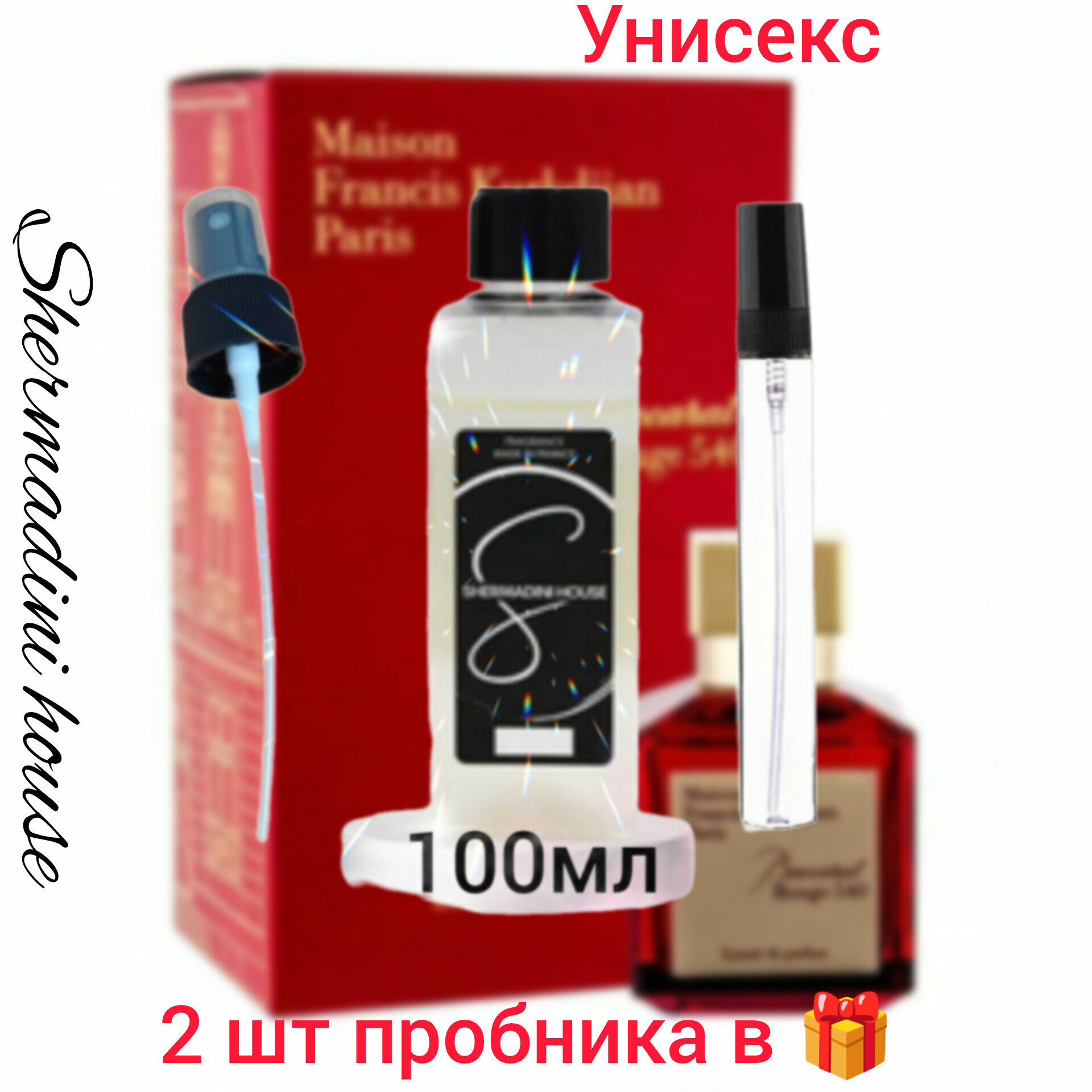 Shermadini house Lab Parfum № 514, наливная парфюмерия , унисекс, 100мл , по мотивам Бакара